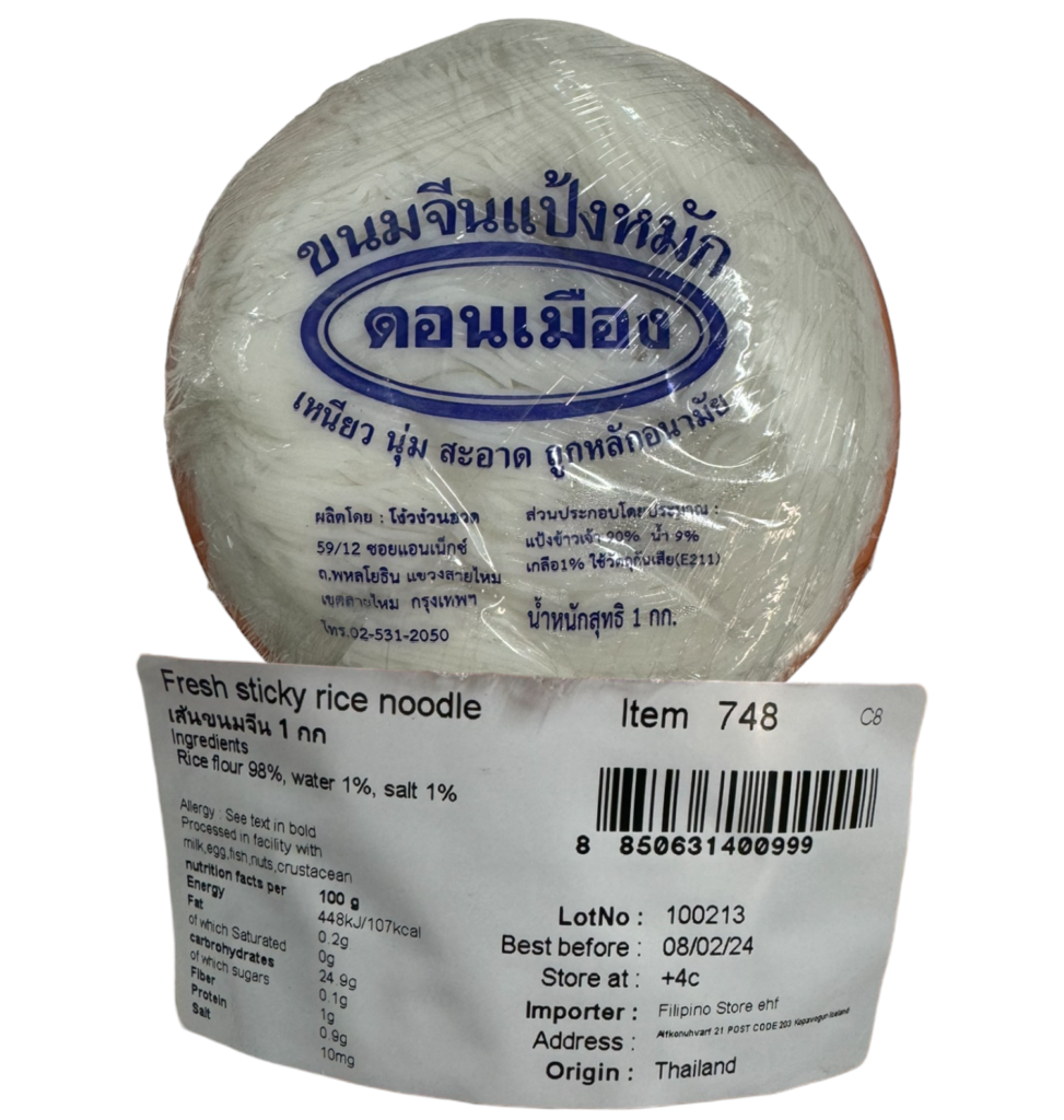 Fresh Sticky Rice Noodle 1Kg - Filipino Store - Asian Supermarket